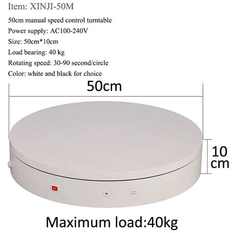 100 240v 50cm 고정 속도 전기 사진 360 학위 자동 회전 턴테이블 제품 디스플레이 스탠드