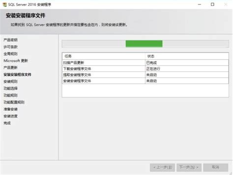 干货 rds for sql server单库上云 关系型数据库 亿速云
