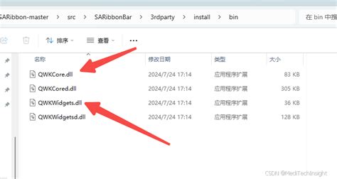 【qt】saribbon编译安装开启frameless（qwindowkit） Qwindowkit编译 Csdn博客