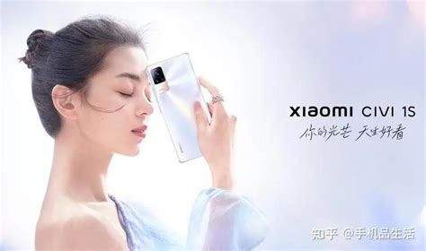 为什么很少有女性用户使用小米手机女生为什么不青睐小米 知乎