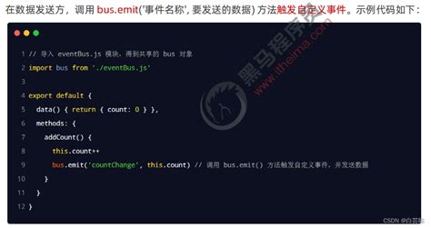 Vue基础知识笔记(二)—— 组件vue 标签组件大全 Csdn博客 Vue基础知识笔记(二)—— 组件vue 标签组件大全 Csdn博客