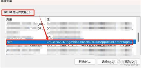 【python】无法将 Pip”项识别为 Cmdlet、函数、脚本文件或可运行程序的名称解决方案 知乎