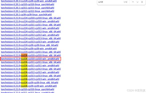 解决pytorchgpu版本下载慢的问题pytorch下载太慢 Csdn博客