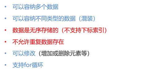 Python 学习笔记 My Sharings