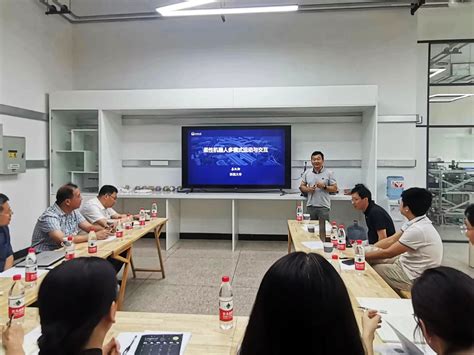 可动结构实验室举办“多稳态超材料研讨会”