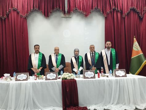 a master thesis at university of ninevah has been discussed under the
