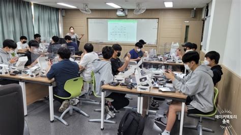 충주 대원고등학교 드론캠프~ 바이로봇 코딩드론 갤러리 메이커팩토리충북