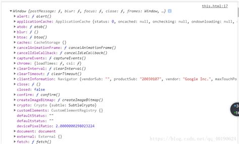 js this指向全解析 csdn博客