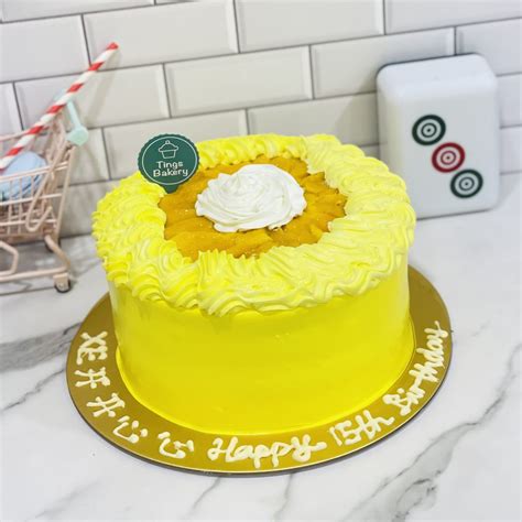 Classic Mango Cake