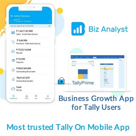 Biz Analyst Tally Mobile App 1 Year Free Trial And Download Available