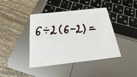 Как простой пример для пятого класса рассорил россиян Hi Tech Mail