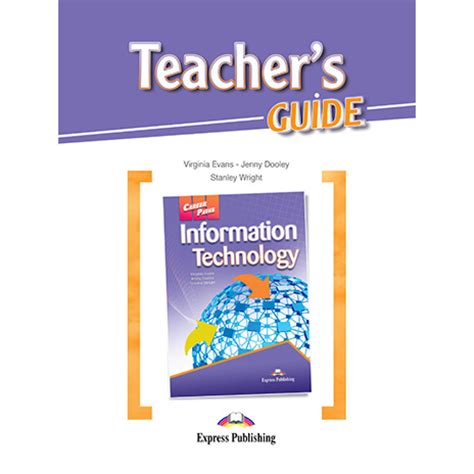 Information Technology Teachers Guide на ТОП цена