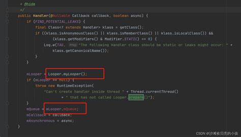 handler解析（5）常见面试题 handler面试题 csdn csdn博客