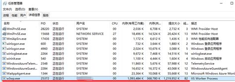 使用windbg快速分析应用内存泄露问题 windbg分析内存泄漏 csdn博客