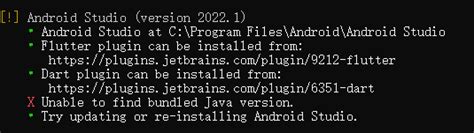 Unable To Find Bundled Java Version With Android Studio Version Win Issue