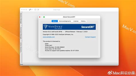Securecrt Mac版:强大的ssh与远程连接工具 Csdn博客 Securecrt Mac版:强大的ssh与远程连接工具 Csdn博客