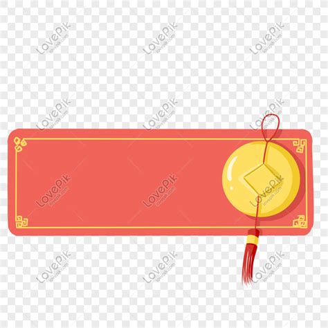 만화 황 황금 구리 돈 테두리 Png 일러스트 무료 다운로드 Lovepik