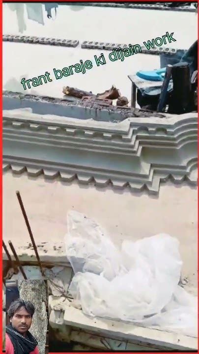 Baraje Ki Dijain Work Viral Dijain Akash Mason Construction Wark Dijain Youtube