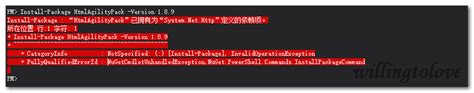“htmlagilitypack”已拥有为“systemnet”定义的依赖项的解决方案 Willingtolove 博客园