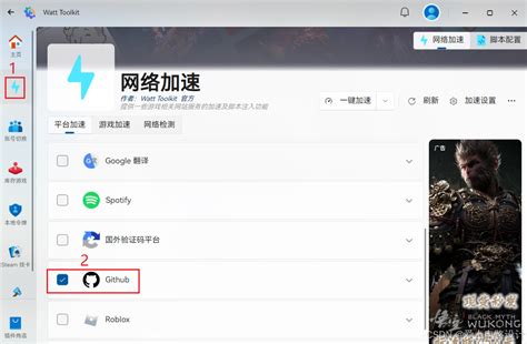 解锁编程潜力从掌握GitHub开始