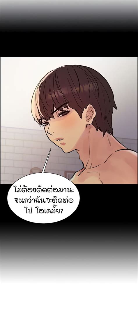 Sex stop Watch 58 GodhMan มงงะ การตน รวมเรองสนก อพเดททกวน