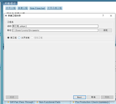 stm32 51单片机编程入门 点亮led 32单片机有intrins h头文件吗 csdn博客