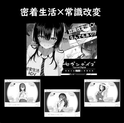 【年間ランキングマガジン】おすすめrpg紹介 Dlチャンネル みんなで作る二次元情報サイト！