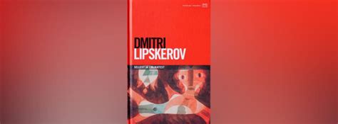Sellest ja liblikatest - Дмитрий Липскеров