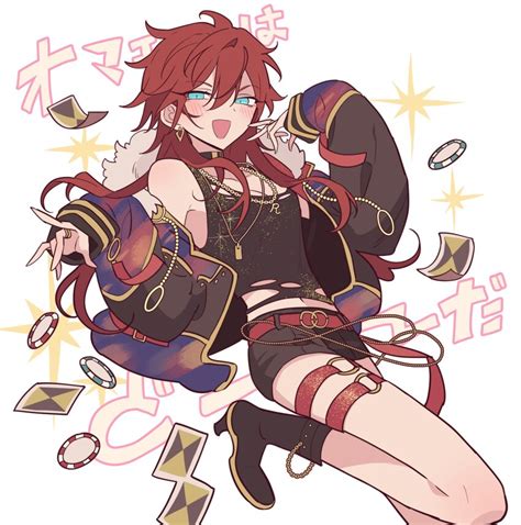 Meremero Amagi Rinne Ensemble Stars Highres Translation Request 1girl Belt Black Boots