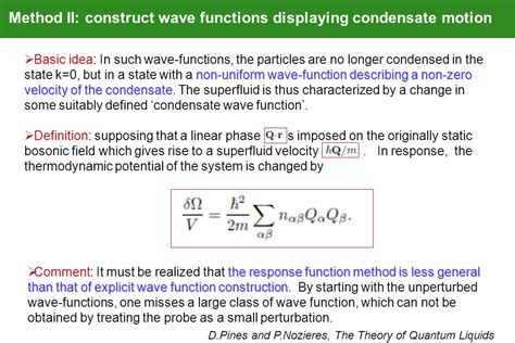 Optically Trapped Low Dimensional Bose Gases In Random Environment Ppt Download