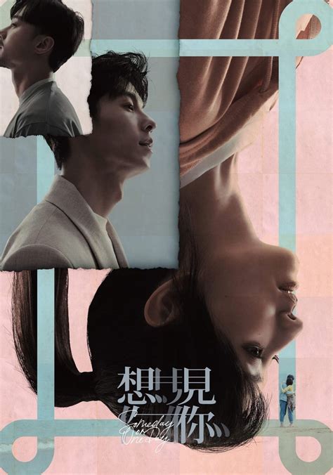 Someday Or One Day Streaming Where To Watch Online