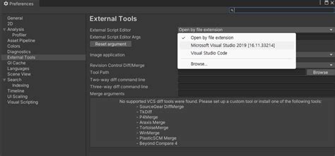 Unity Script 기본