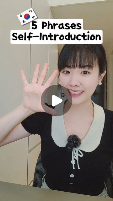 Hailey Kim On Instagram Lets Introduce Yourself In Korean 🇰🇷💬 Here Are Five Simple Sentences