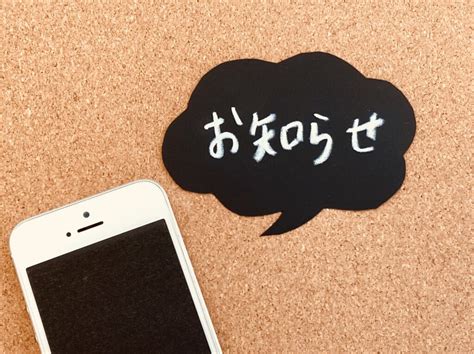 【wpf】datagridで編集した値をitemsourceに反映する方法 Deinos Area