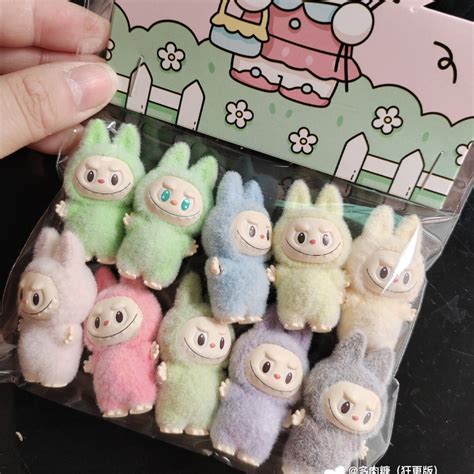 Super Cute 3cm Plush Mini Labubu Sitting Model Blindbag Labubu Zimomo Decorative Toy Shopee