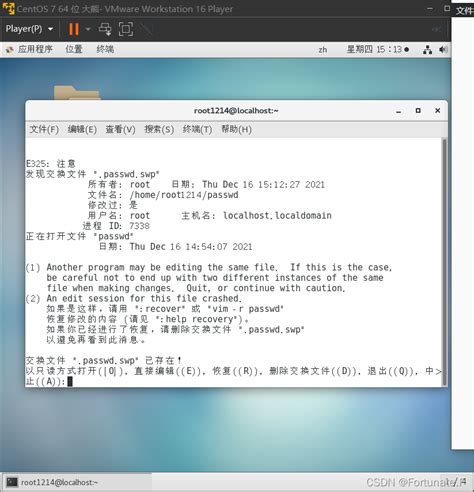 Linux kvim编辑器建议收藏 腾讯云开发者社区 腾讯云 Linux kvim编辑器建议收藏 腾讯云开发者社区 腾讯云