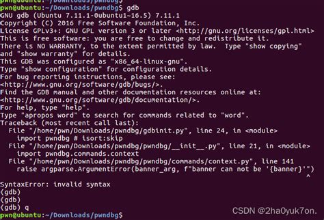 搭建ubuntu16 04系统下pwn环境的几个疑难问题 stopped with exit code 11 sigsegv csdn博客