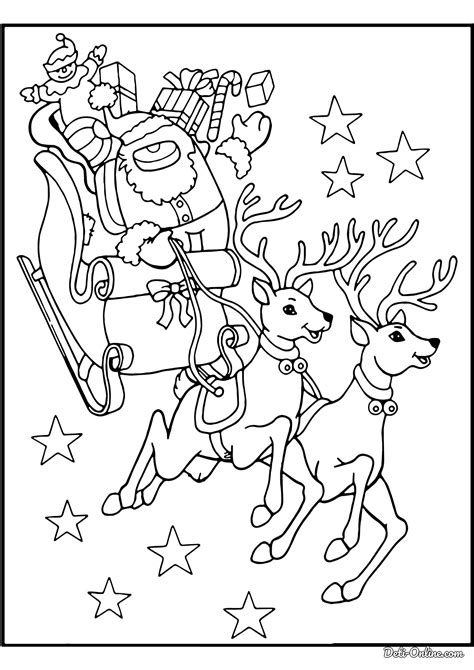 Раскраска Амонг Ас упряжка Санта Клауса на Новый год распечатать или скачать