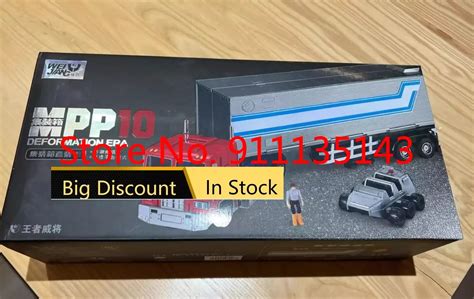 Wj Wei Jiang Mpp10 Mpp10 Trailer Only 3rd Party Third Party Action