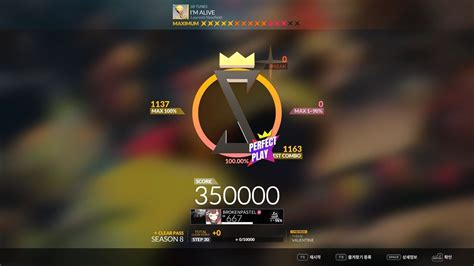 DJMAX RESPECT V I M ALIVE 6B MX 13 YouTube