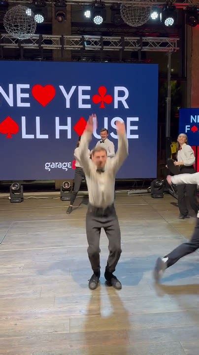 ჯგუფი ტაო” მოცეკვავე ოფიციანტები Dance Dancegroup Dancegrouptao Youtube