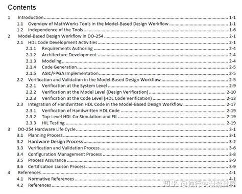 Matlab 用于do 178c软件工具鉴定的do Qualification Kit使用方法及注意事项 知乎
