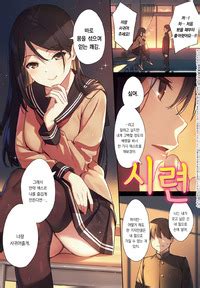 Tatsuka Honki Ni Shichatte Ii Desu Yo Digital Tokusouban Gentei Tokuten Kara Kano FD