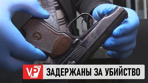 ТРОЕ ВОЛГОГРАДЦЕВ ЗАДЕРЖАНЫ ЗА УБИЙСТВО 23 ЛЕТНЕГО ПАРНЯ Youtube