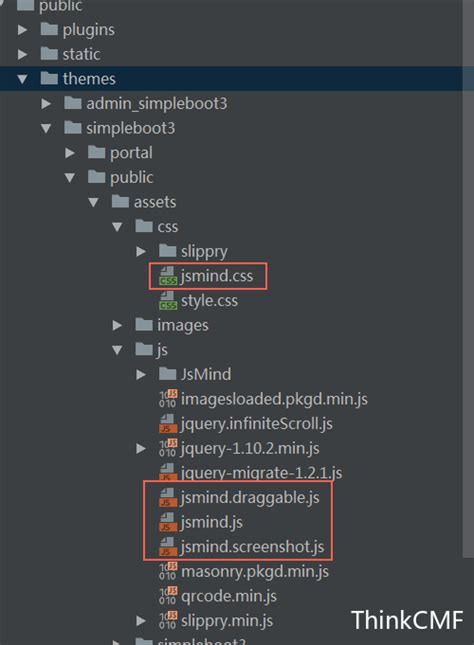 Thinkcmf5与jsmind实现文章mind版 Thinkcmf内容管理框架做最简约的thinkphp开源软件