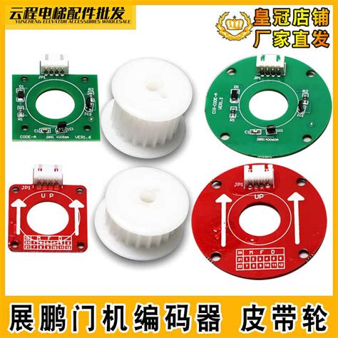 Cir Coder A Circular Square Encoder For Zhanpeng Door Machine