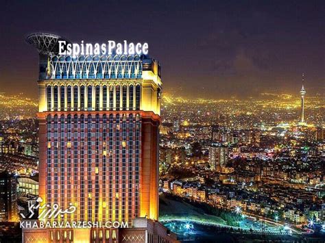 هزینه سرسام‌آور تماشای کریستیانو رونالدو از فاصله چند متری خبرورزشی