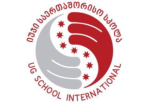Ug School იუჯი სკოლა Added A Ug School იუჯი სკოლა