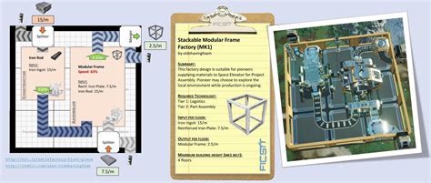 Stackable Modular Frame Factory Floor Plan Mk1 R Satisfactorygame
