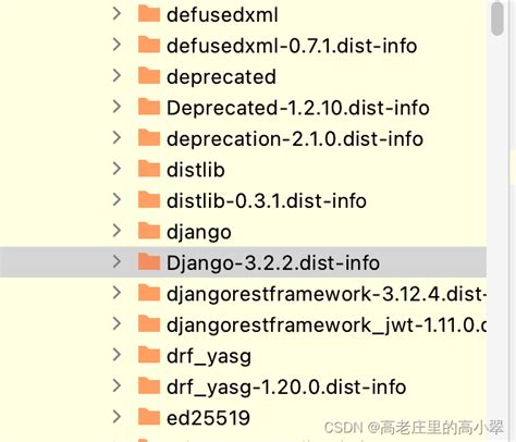 【django】如何查看已安装django的版本查看django版本 Csdn博客